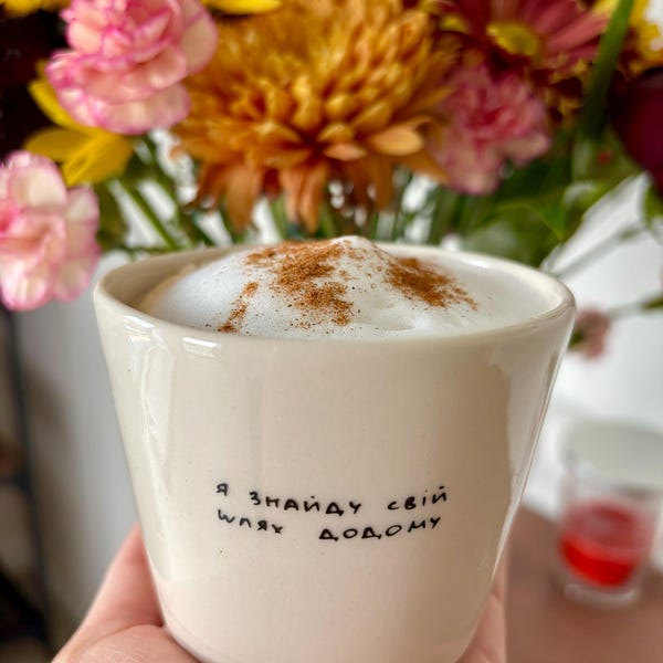 Cloud Mug, Unique Blue Sky Porcelain Mug, Cute Coffee Mugs, Aesthetic ...