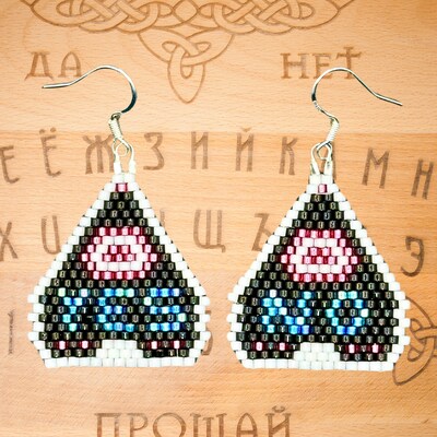 Native Inspired Bead Loom Pattern Bear Paw Loom Bracelet Pattern - Etsy