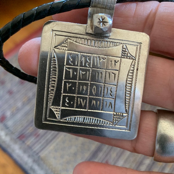 Moroccan Jewelry, Lot 4 Old Saharan Brass Silver Hjab/talisman ...