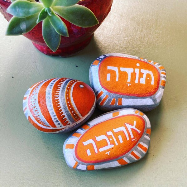 Shalom – Peace Dove | Handmade Painted Stone | Evil Eye Protection ...