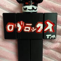 3D Printed ROBLOX Regretevator Prop **GRAY STUFF** - Etsy Canada