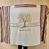 Tallit, Jewish Prayer Shawl, Judaica, Handmade Tallit, Jewish Art ...