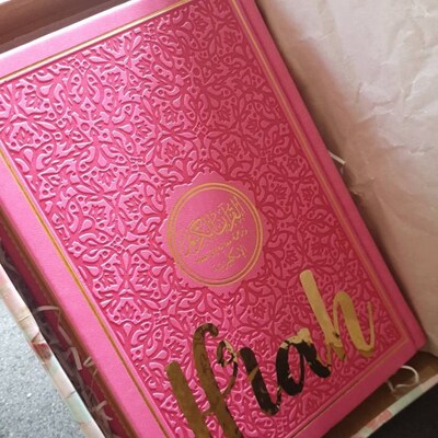 Name Vinyl Stickers, Glass Decal, Wedding Decor, Hen Party Favor ...