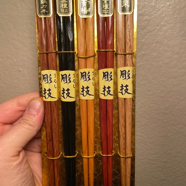 Japanese Lacquer Wooden Chopsticks Set of 5 Japanese Traditional Craft ...