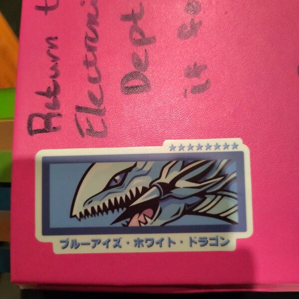 Kurama - Yuyu Hakusho Vinyl Sticker - Etsy