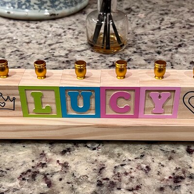 Miriam's Cup, Miriam Cup, Customized Wine Glass, Personalized Miriam's ...