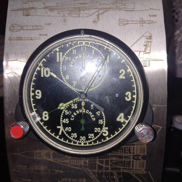 Photo Frame in the Form of A Porthole, Airplane Window, Best Gift ...