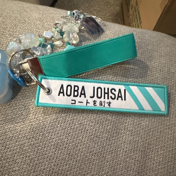 Haikyuu Woven Keychains - Etsy