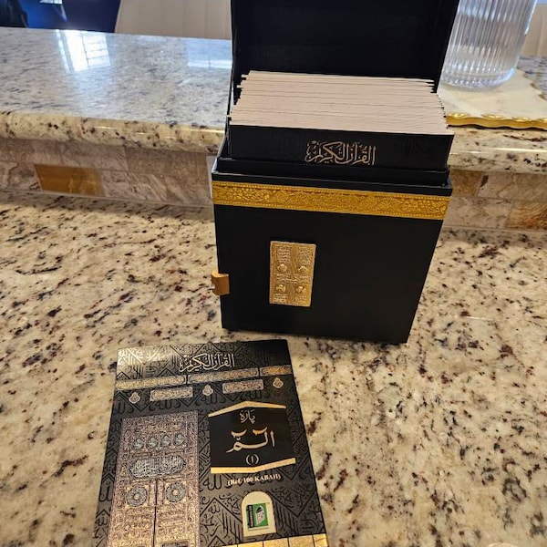 Kaaba Box Prayer Mat & Tasbeeh Gift Set Adult Size Travel Salah Mat ...