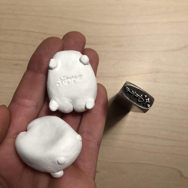 Custom Clay Signature Stamp, Monogram Pottery Stamp, Ceramic Stamp for ...