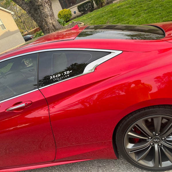 Still Slow JDM Transparent Slap Sticker Window Sticker Katakana - Etsy