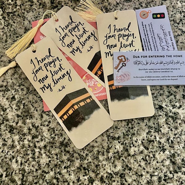 Dua Magnet | Entering Home Dua | Dua Sticker | Islamic Gifts | Vinyl ...