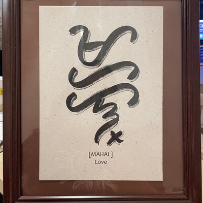 Philippines Local Bangka Fishing Boat Digital Drawing - Etsy