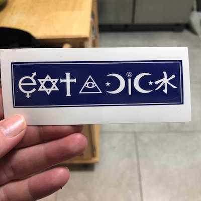 The ORIGINAL Eat A Dick Atheist Coexist Parody Removable Bumper Sticker ...