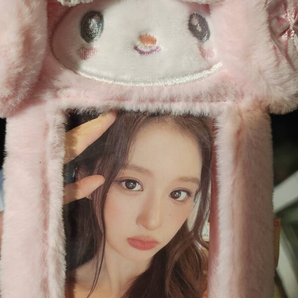 ATEEZ Aniteez Kpop Plush Keychain - Fan Made ATINY Merch - Cute Kpop ...