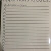 Simple Personalized to Do Checklist Notepad | Custom Check Box to Do ...
