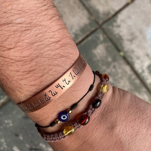 Theban Alphabet Bracelet Witches Alphabet the Runes of Honorius Spell ...