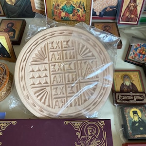 Evagrius Ponticus Evagrius of Pontus Evagrius the Solitary Evagrie ...