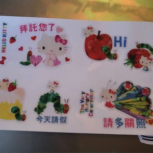 Japanese Nippon Fruit Vegetable Flower Stamp Vinyl Diecut Sticker Sheet ...