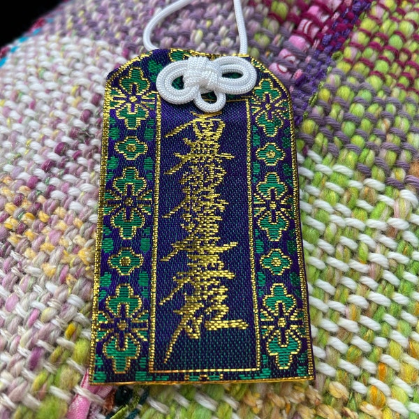Daikoku Omamori Ofuda, Talisman, Japanese Buddhism, Protection, Seven ...