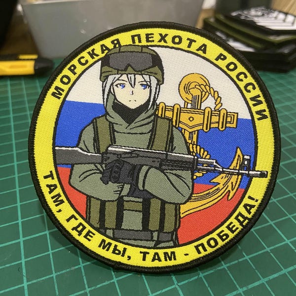 Ace Combat Inspired, Rosa Cossette D'elise/ Erusea Princess, Anime ...