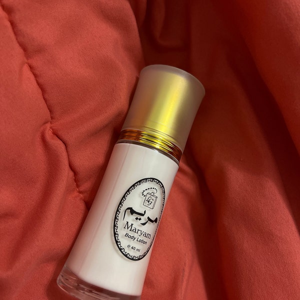 Maryam Body Lotion Oud Arabic Perfumed Body Lotion - Etsy