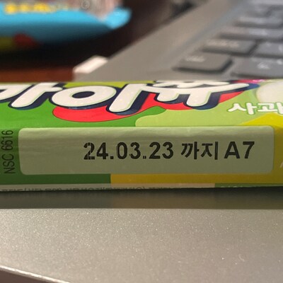 5 Korean Pouch Drinks Korean Pouch Drink Asian Snack Asian Drink Korean ...