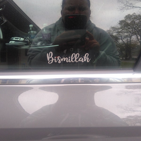 Hanadi Arabic Calligraphy Name Svgs: Digital Downloads for Cricut ...