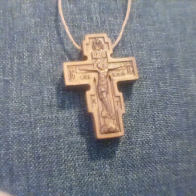 Natural Wood Chain and Cross With Crucifixion of Jesus - Etsy