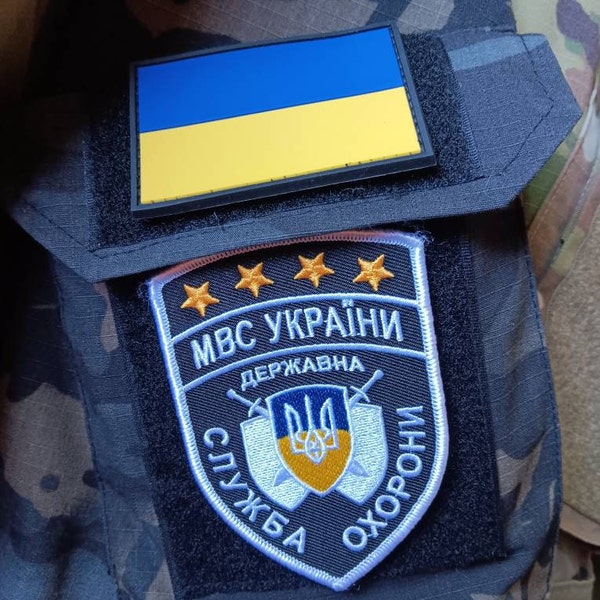 Forward Observations Group Canoe FOG Patch - Private Operations Base ...