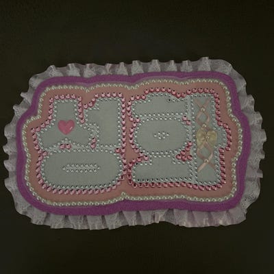 Custom 3D Kpop Nameboard, Concert Namebaord, Kpop Concert Namebaord ...