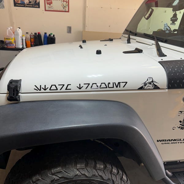 Star Wars: Galaxy's Edge Bacta Tank - Etsy