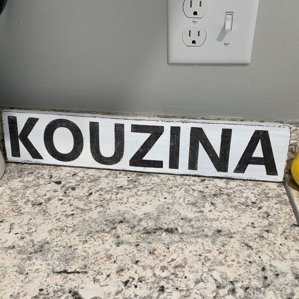 Kouzina, Greek Kitchen Sign, Restaurant Art, Farmhouse Style, Grecian ...