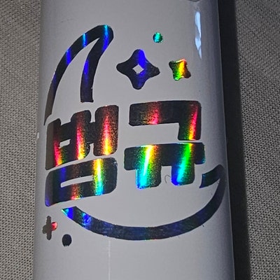 Custom K-pop Kpop Holo Decal Vinyl Lightstick Sticker - Etsy