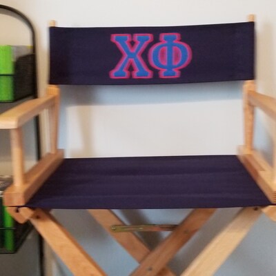 Fraternities and Sororities Greek Font, Alphabet Simple Applique With ...