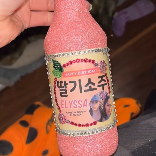 Set of 6 Personalized Soju Bottle Label Customize Best Friend Gift in ...