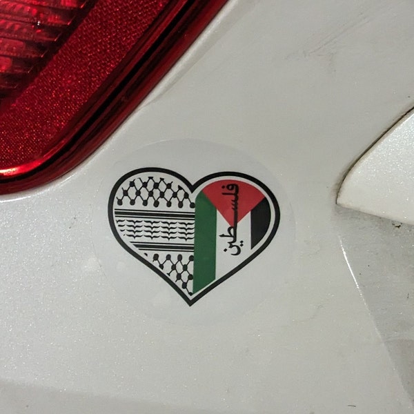 Water-resistant Palestinian Heart Sticker TRANSPARENT Vinyl Indoor ...