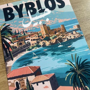 Damas Poster | Syria Poster | Syrian Art Print | Size A4 A3 - Etsy