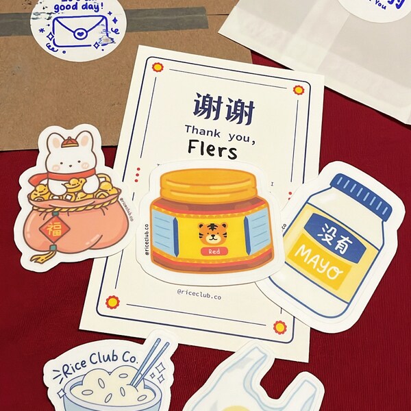 Lucky Cat Sticker Kawaii Japanese Meneki-neko Sticker, Cat Sticker ...