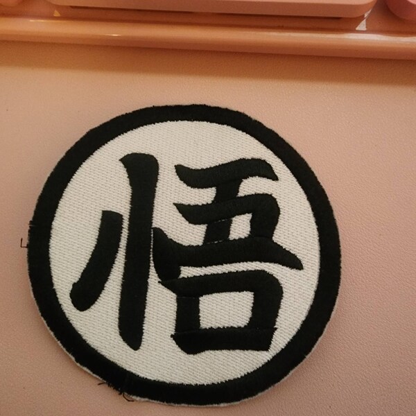 Multi Layered SVG + PNG, Cricut Design Instant Download, Digital ...