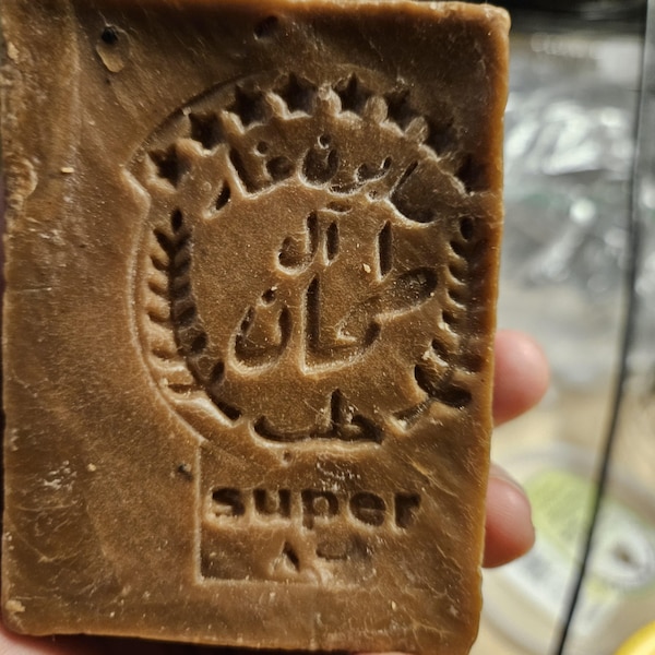 Aleppo Soap Bar - 6 Pieces : Natural Handmade Laurel Oil Soap - Etsy