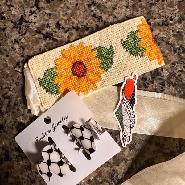 Palestine Map Poppy Patch - Etsy