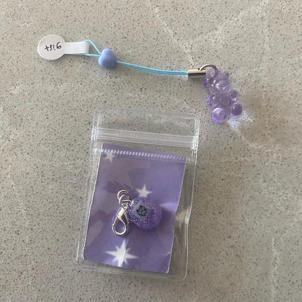 Cloud Charm Hook - Etsy