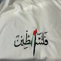 Fasi Moroccan Cross Stitch Embroidery Pattern, Cross Stitch Embroidery ...