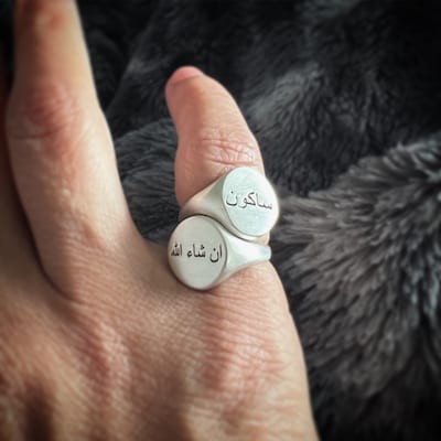 Custom Arabic Signet-ring-name Ring-name Jewelry-personalizedarabic ...