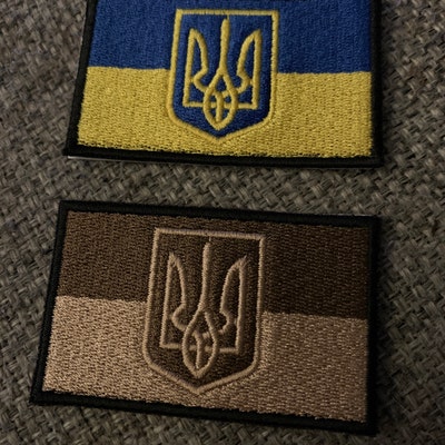 Lightning Thunder Embroidered Patch / Badge, Iron On, Sew on Patchion ...