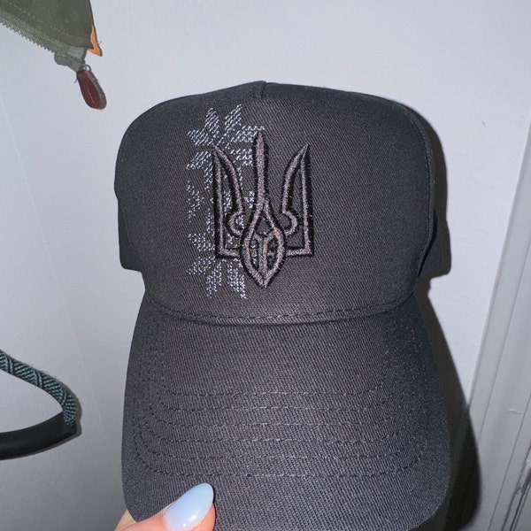 Embroidered Ukrainian Flag Hat, Military Cap, Ukraine Gift - Etsy