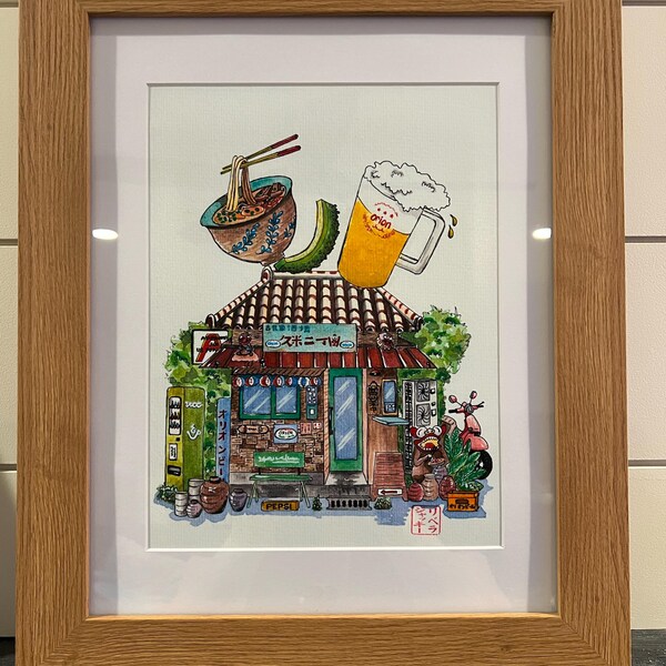 Beni Imo Tart Sticker | Okinawa Sticker | Vinyl Waterproof Sticker ...