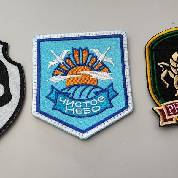 Stalker Patch Freedom Stalker Factions Freedom Hook and Loop - Etsy