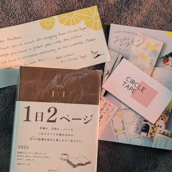 SAILOR, Spring Rain (春雨), Shikiori (四季織), the Sound of Rain (雨音 ...